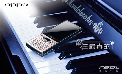 OPPO Real T5_百度百科