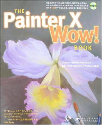 THE Painter X Wow! BOOK（附赠1CD）_百度百科