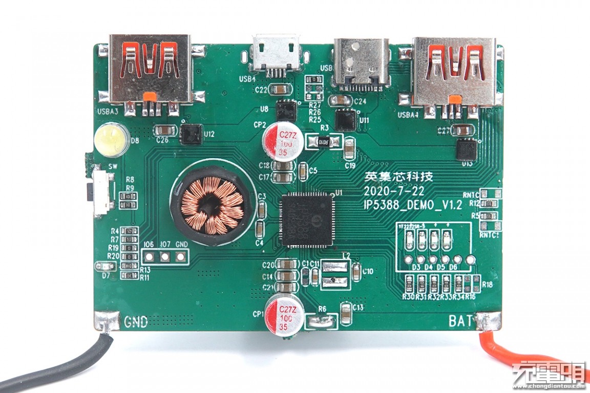 英集芯发布业界首款45W移动电源SOC芯片IP5388_百科TA说