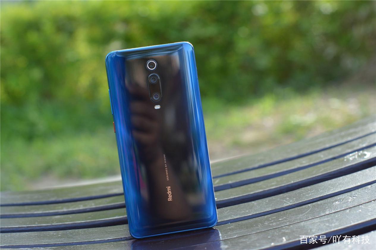 Redmi K20 Pro火焰红首发体验，性价比高_百科TA说