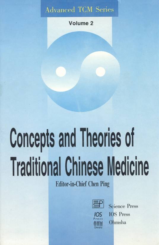 Concepts and Theories of Traditional Chinese Medicine_百度百科
