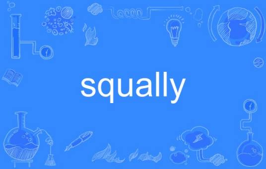 squally_百度百科