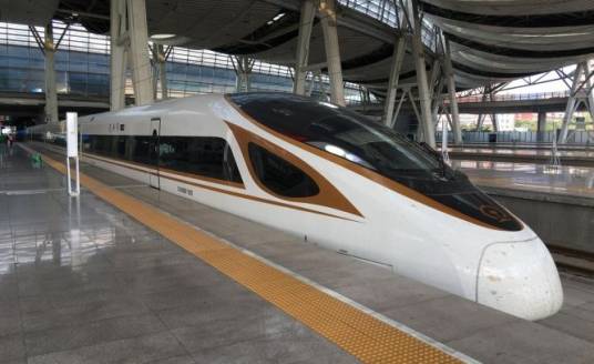 G360/G361次列车_百度百科