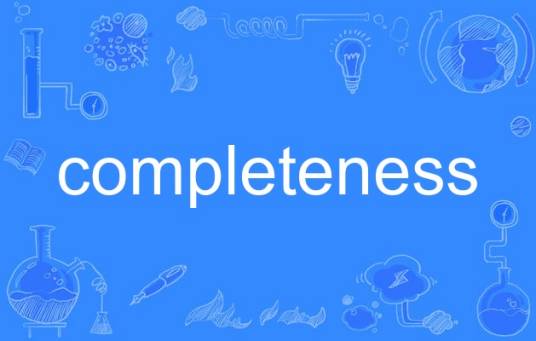 completeness_百度百科