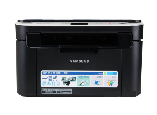 三星SCX-3201_百度百科