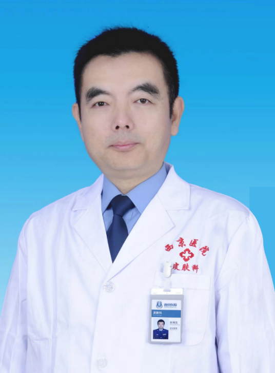 张海龙（中国皮肤科专家，西京医院皮肤科主任医师）_百度百科