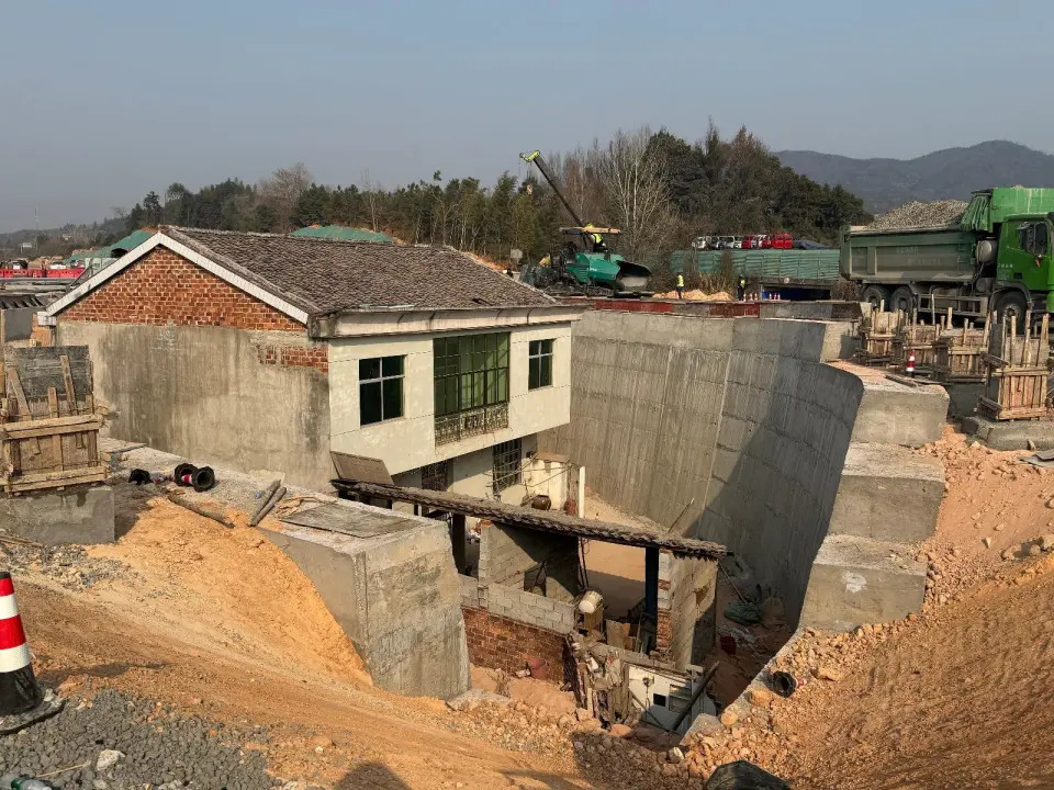 金溪之眼_百度百科