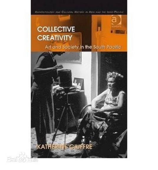 Collective Creativity_百度百科