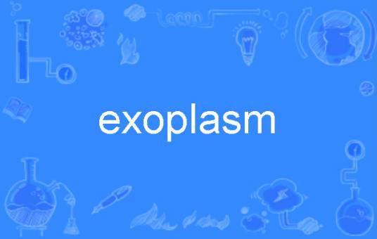 exoplasm_百度百科