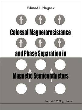 磁性半导体中的巨大磁致电阻及相分离COLOSSAL MAGNETORESISTANCE AND PHASE SEPARATION IN ...
