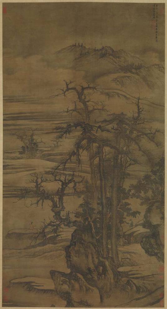 1323年_百度百科