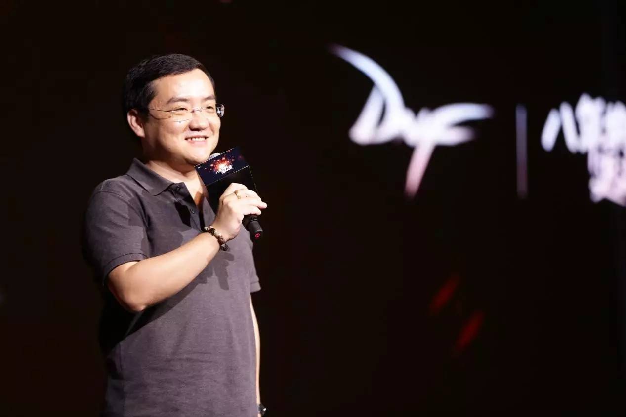 2016《DNF》IP发布会开启：八年期待更近所爱_百科TA说