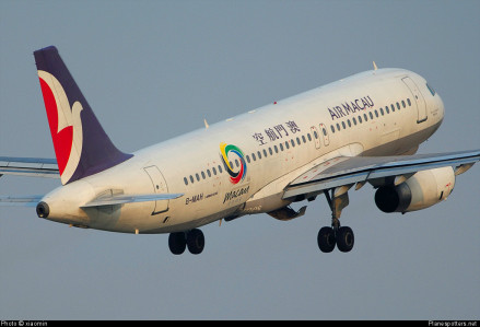 澳门航空股份有限公司_百度百科