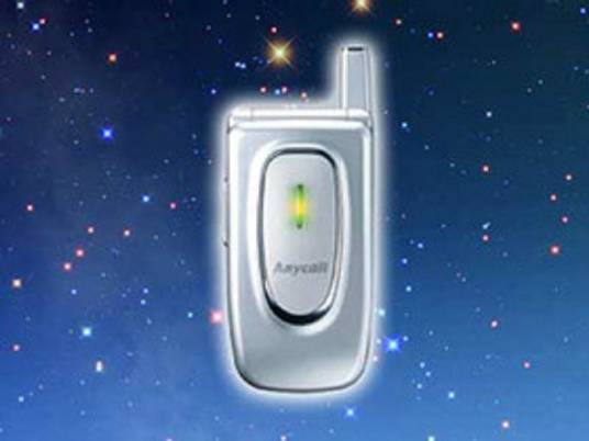 三星SCH-X609_百度百科