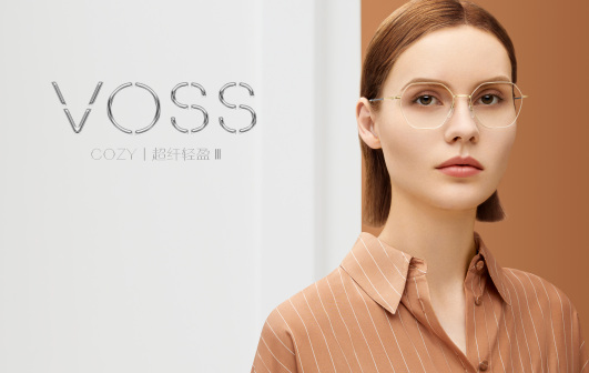 VOSS（眼镜品牌）_百度百科