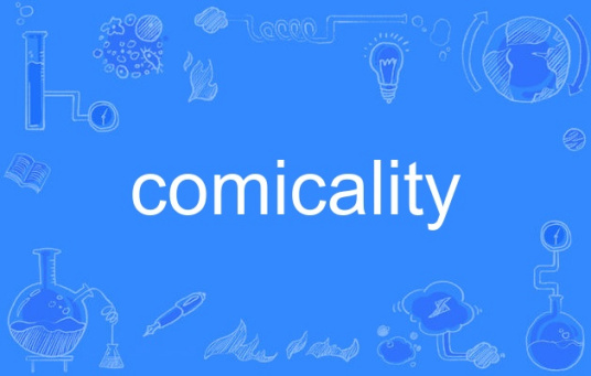 comicality_百度百科