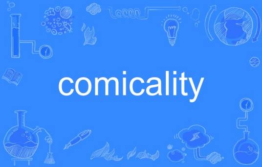 comicality_百度百科