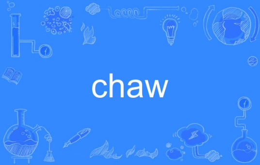 chaw_百度百科
