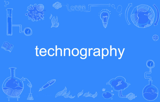 technography_百度百科