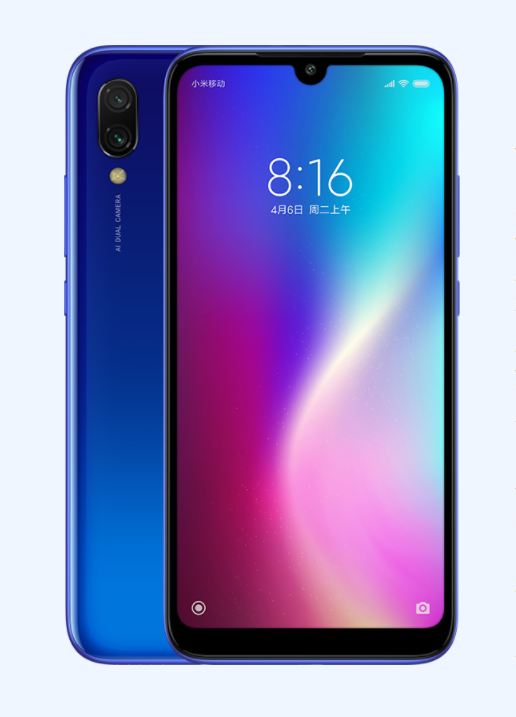 Redmi 7_百度百科