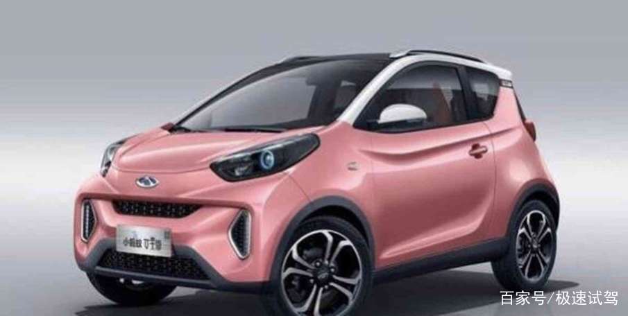 NEDC续航301KM，采用粉色车漆，奇瑞eQ1女王版车型曝光_百科TA说