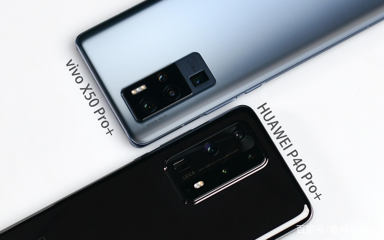 最强拍照旗舰头衔易主？X50 Pro+轻松战胜了华为P40 Pro+_百科TA说