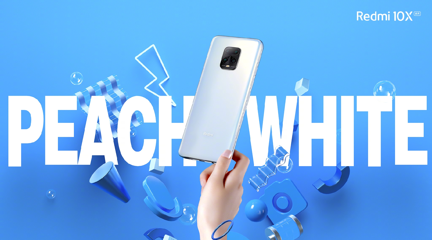 小米良心了，天玑820+双5G待机+128GB，跌至1299元！_百科TA说