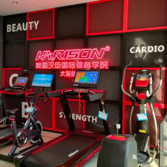 HARISON_百度百科