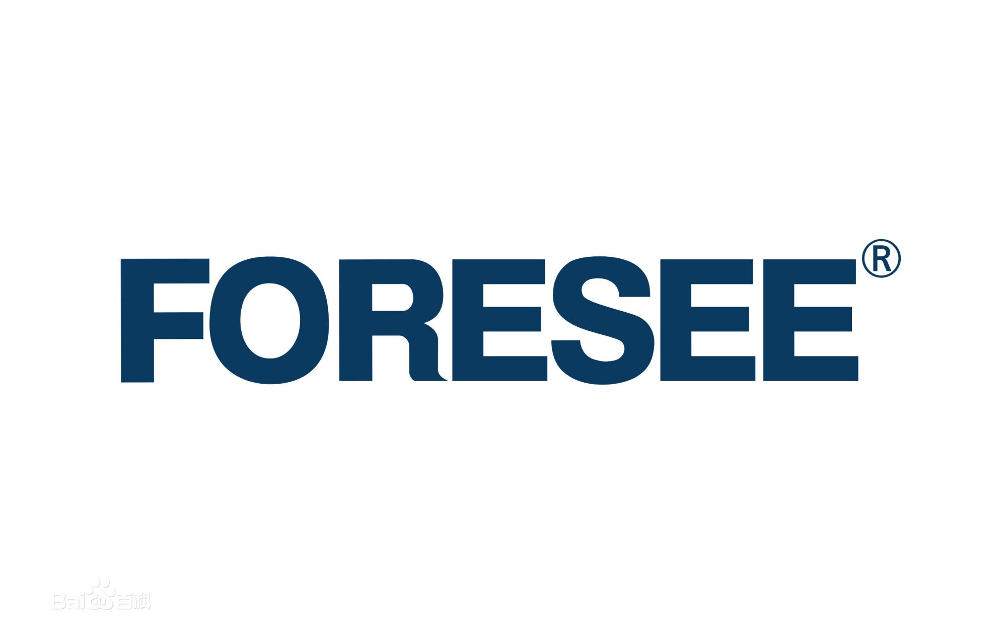 FORESEE品牌专访 解读FORESEE的前世今生_百科TA说