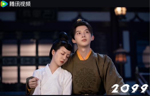 2099（2025年马云宇执导的古装轻科幻剧）_百度百科