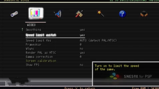 sfc模拟器_百度百科