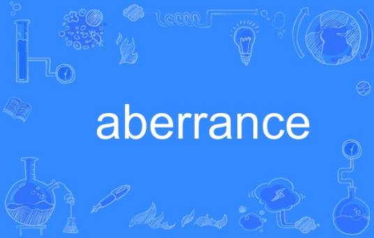 aberrance_百度百科