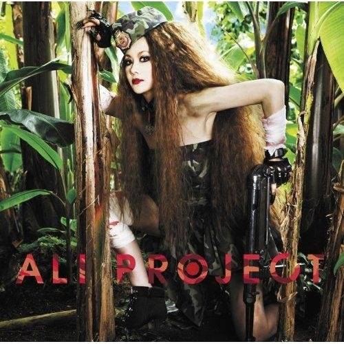 ALI PROJECT_百度百科