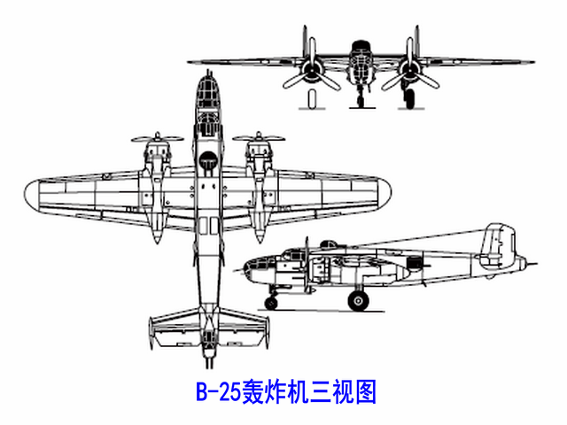 B-25轰炸机_百度百科