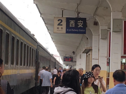 T231次列车_百度百科