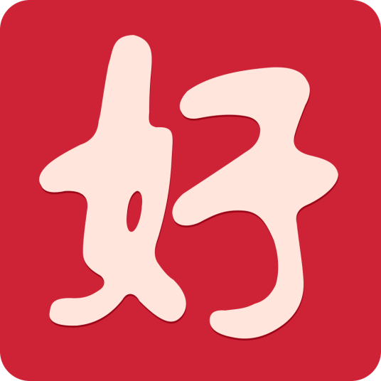 问好（社交软件）_百度百科