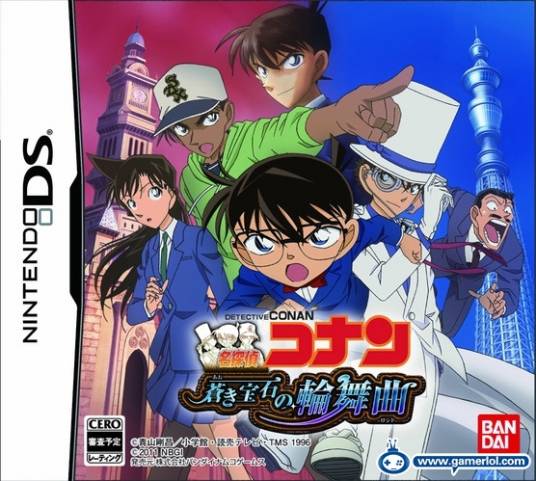 苍蓝宝石的轮舞曲（2011年NBGI开发的NDS冒险游戏）_百度百科