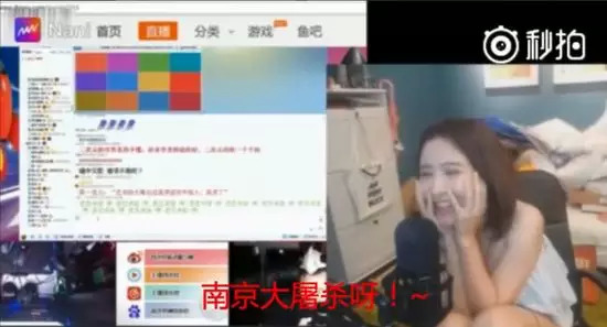 ChinaJoy前夜：陈一发的至暗时刻，以及不太skr的虎扑和B站_百科TA说