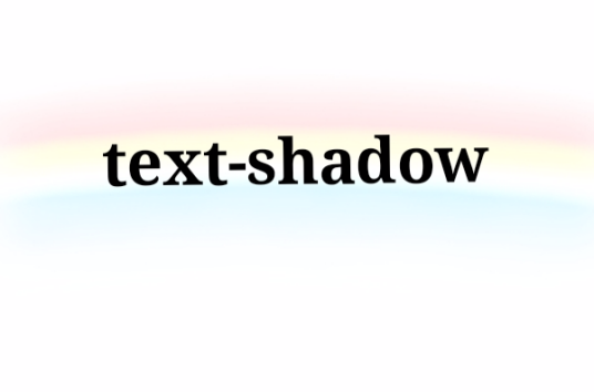 text-shadow_百度百科