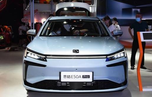 思皓E50 Apro_百度百科