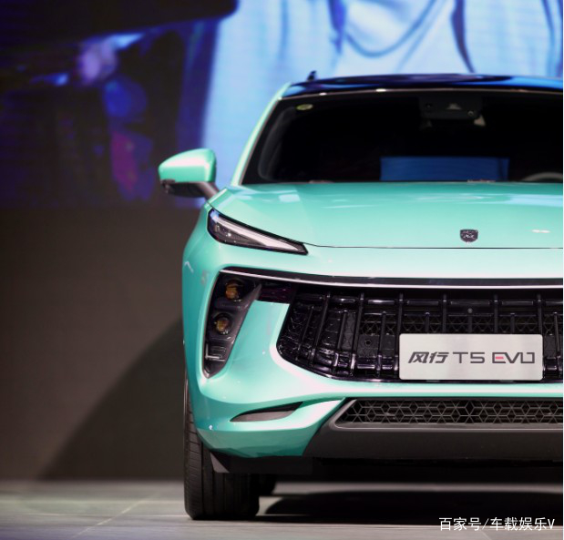 外有“狮元素”，内有197马力发动机，风行T5 EVO这次真心“刚”_百科TA说