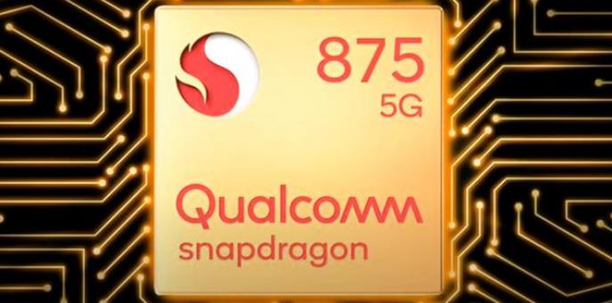 麒麟9000的劲敌，高通骁龙875芯片跑分曝光，性能媲美苹果A14_百科TA说