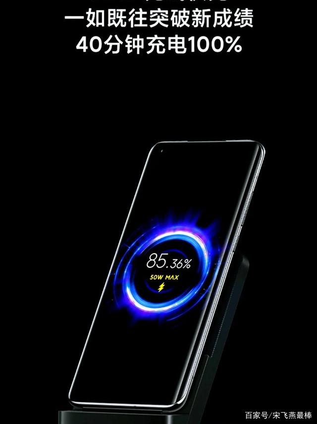 买小米10至尊纪念版还是等华为mate40？_百科TA说