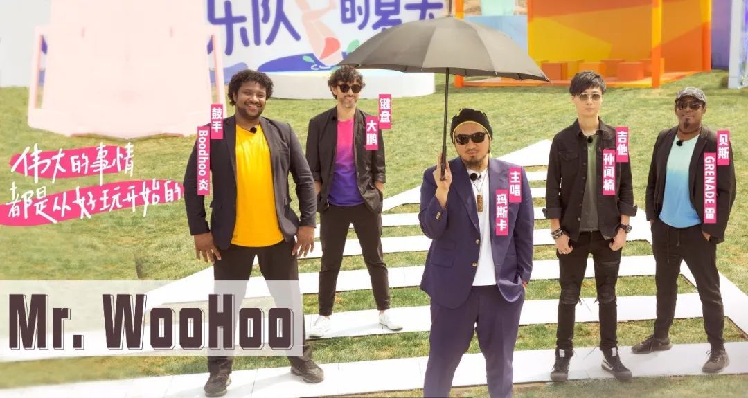 Mr. WooHoo_百度百科