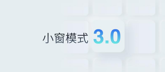 官方确认魅族17系列将于5月6日正式推送Flyme9稳定版_百科TA说