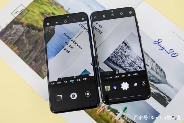 vivo Z3与荣耀8X的夜拍体验，让我体会到什么是风格迥然_百科TA说