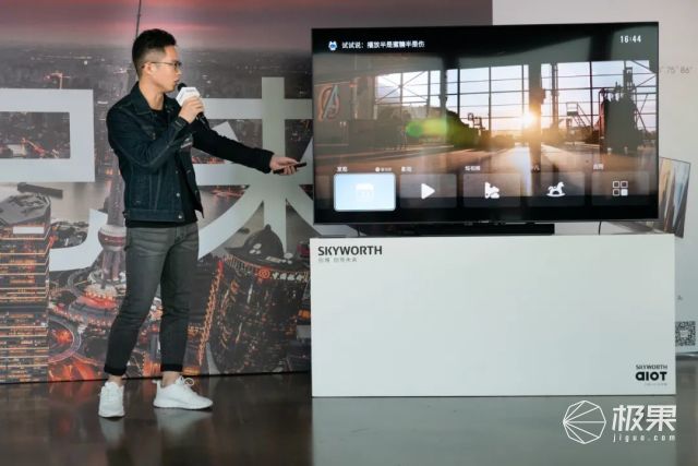 爆款8K电视创维Q71品鉴：分辨率仅是皮毛，这样观影效果翻倍爽！_百科TA说