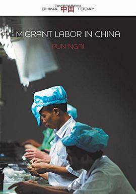 Migrant Labor in China_百度百科
