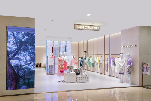 EAH CHANIE_百度百科