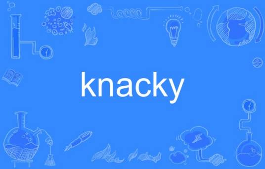 knacky_百度百科
